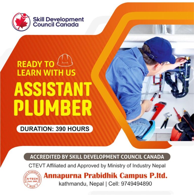 Partner Promotions – Skill Development Council