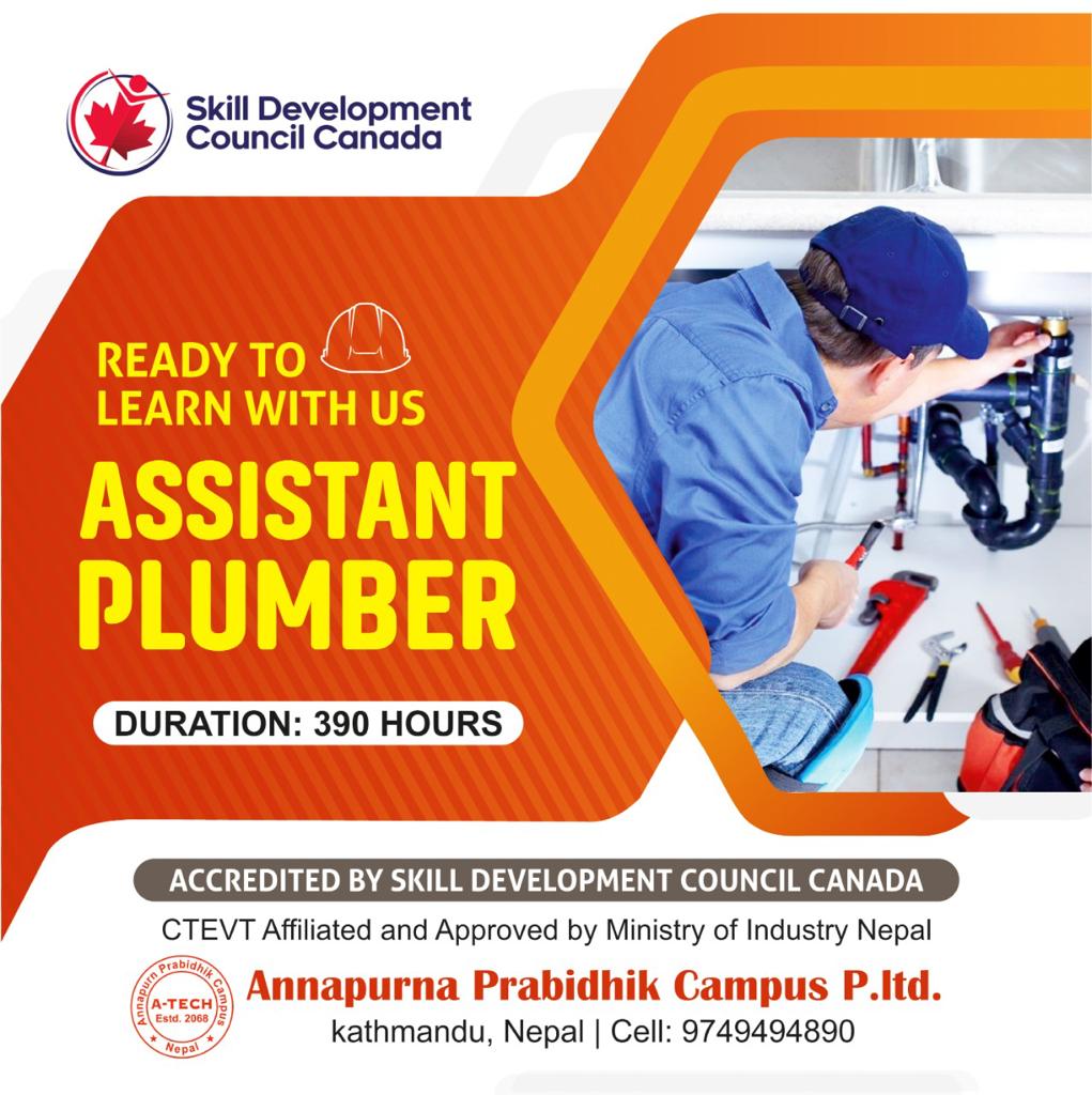 Partner Promotions – Skill Development Council