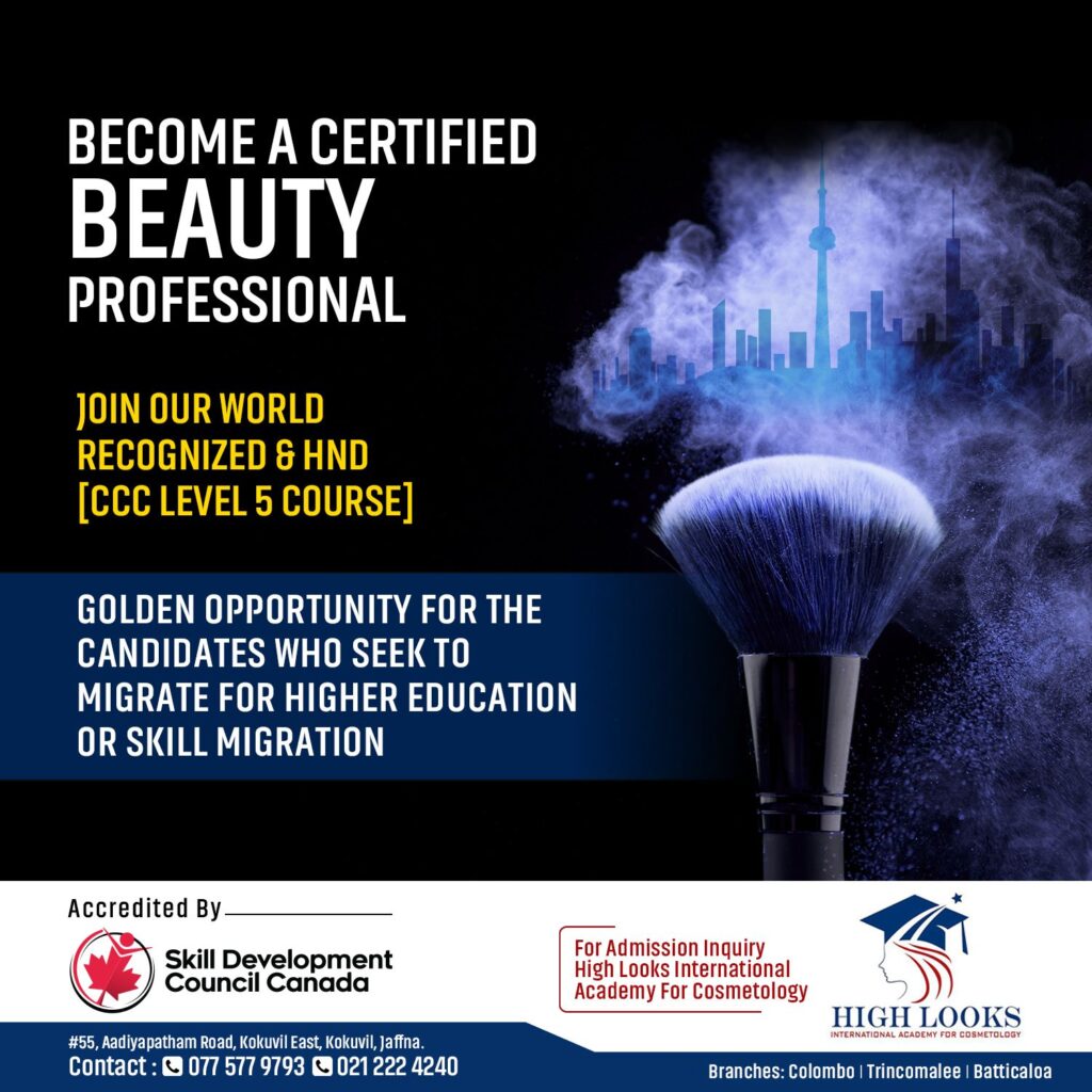 Partner Promotions – Skill Development Council